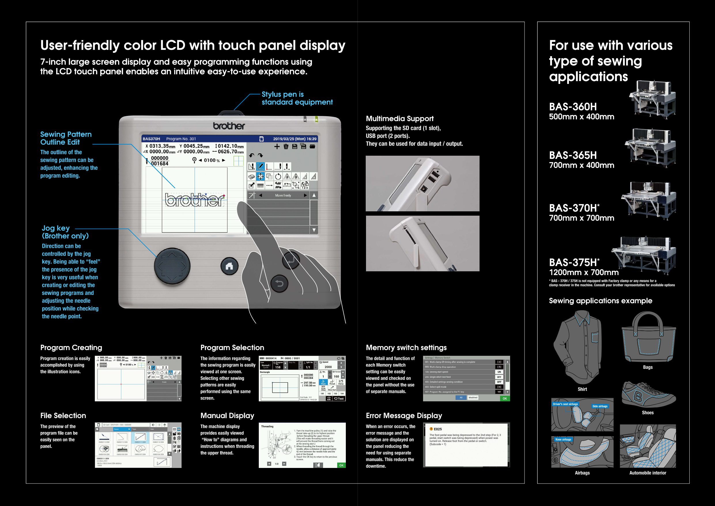 Brother BAS-360H – STAR SEWING