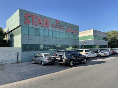 Contact Us – STAR SEWING