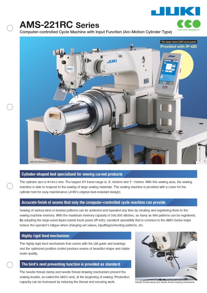 Juki AMS-221ENMS-100 – STAR SEWING