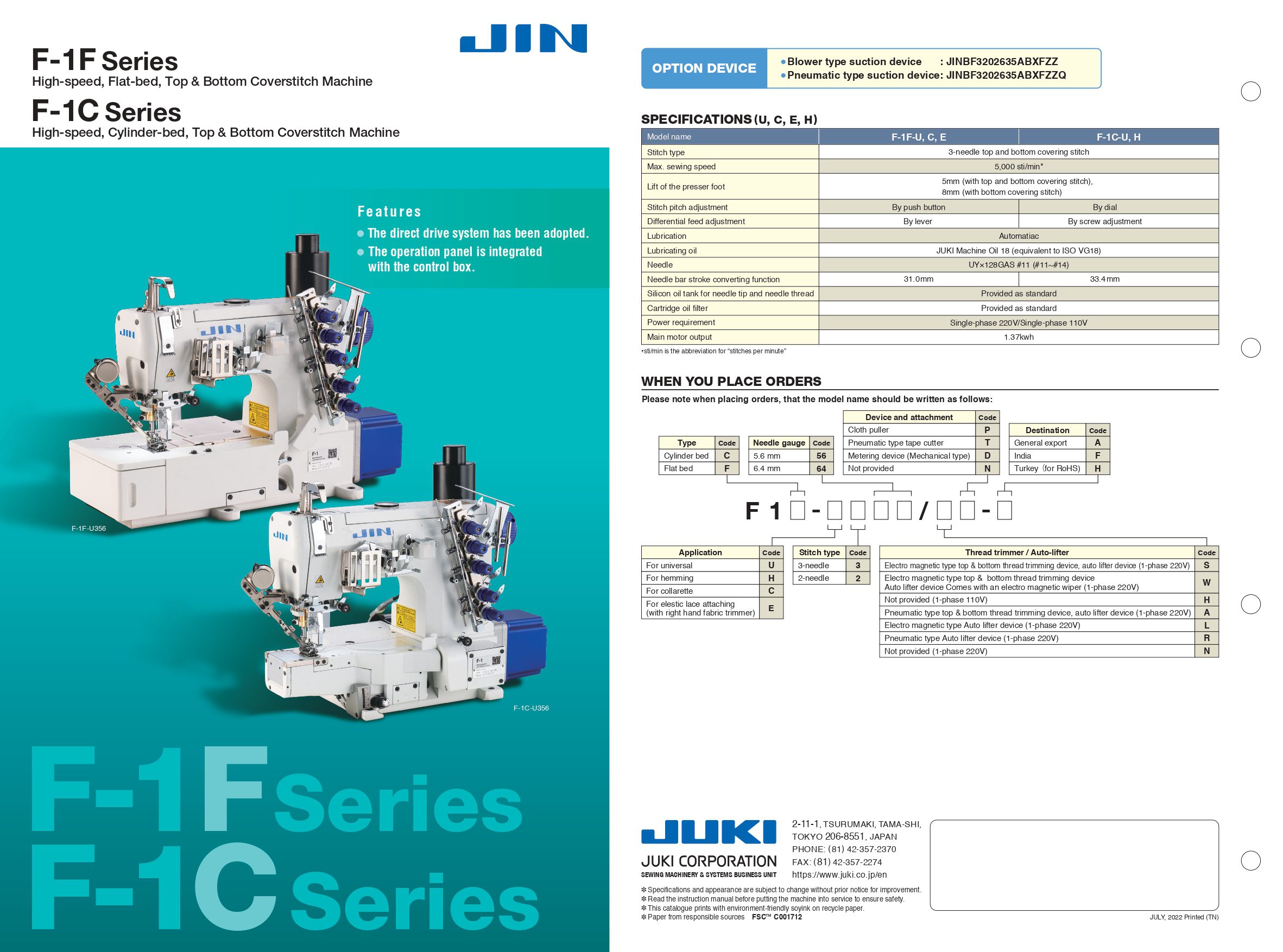 Jin F1C – STAR SEWING