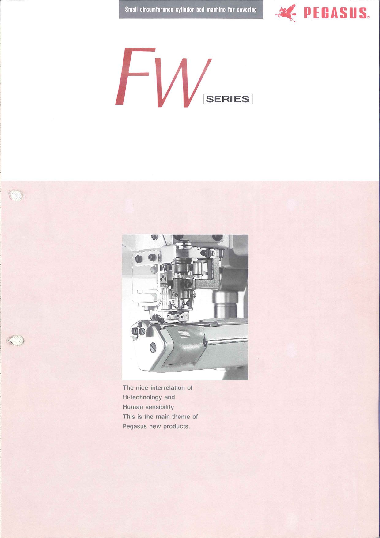 Pegasus FW – STAR SEWING