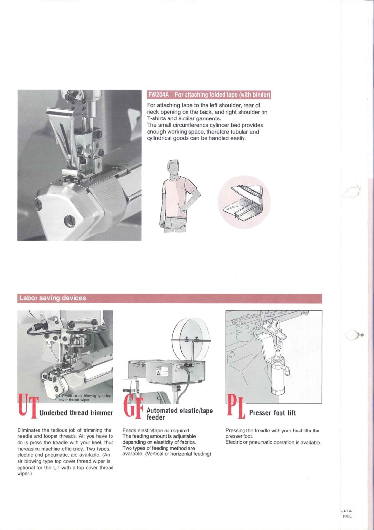 Pegasus FW – STAR SEWING