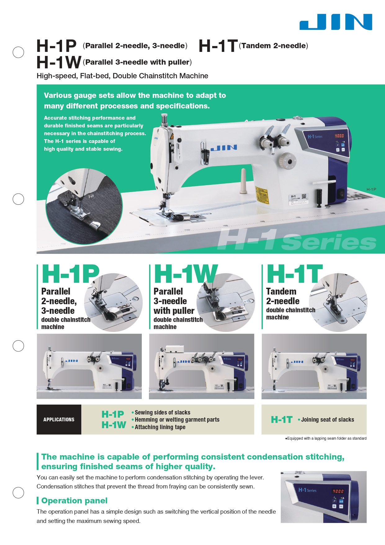 Jin HIT-100 – STAR SEWING