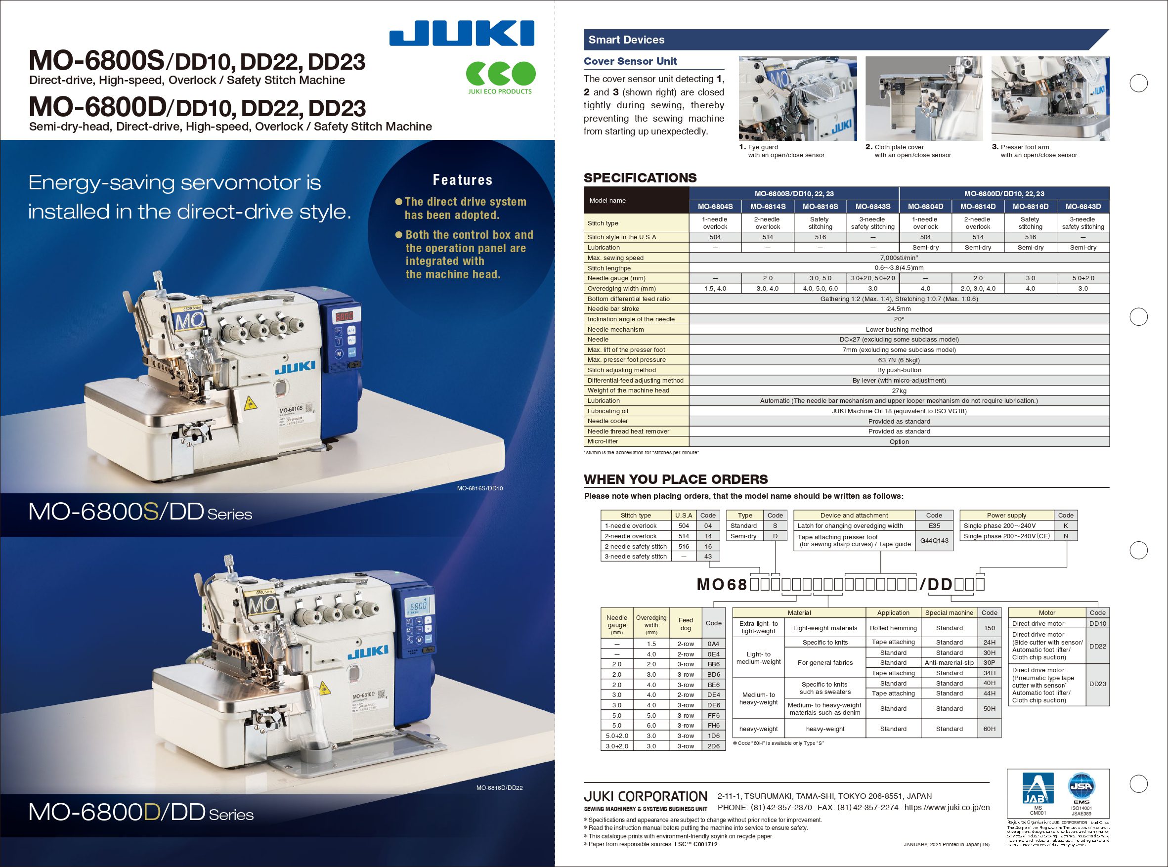 Juki MO-6800SDD-10 – STAR SEWING