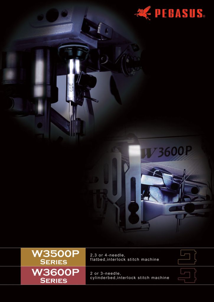 Pegasus W5300P – STAR SEWING
