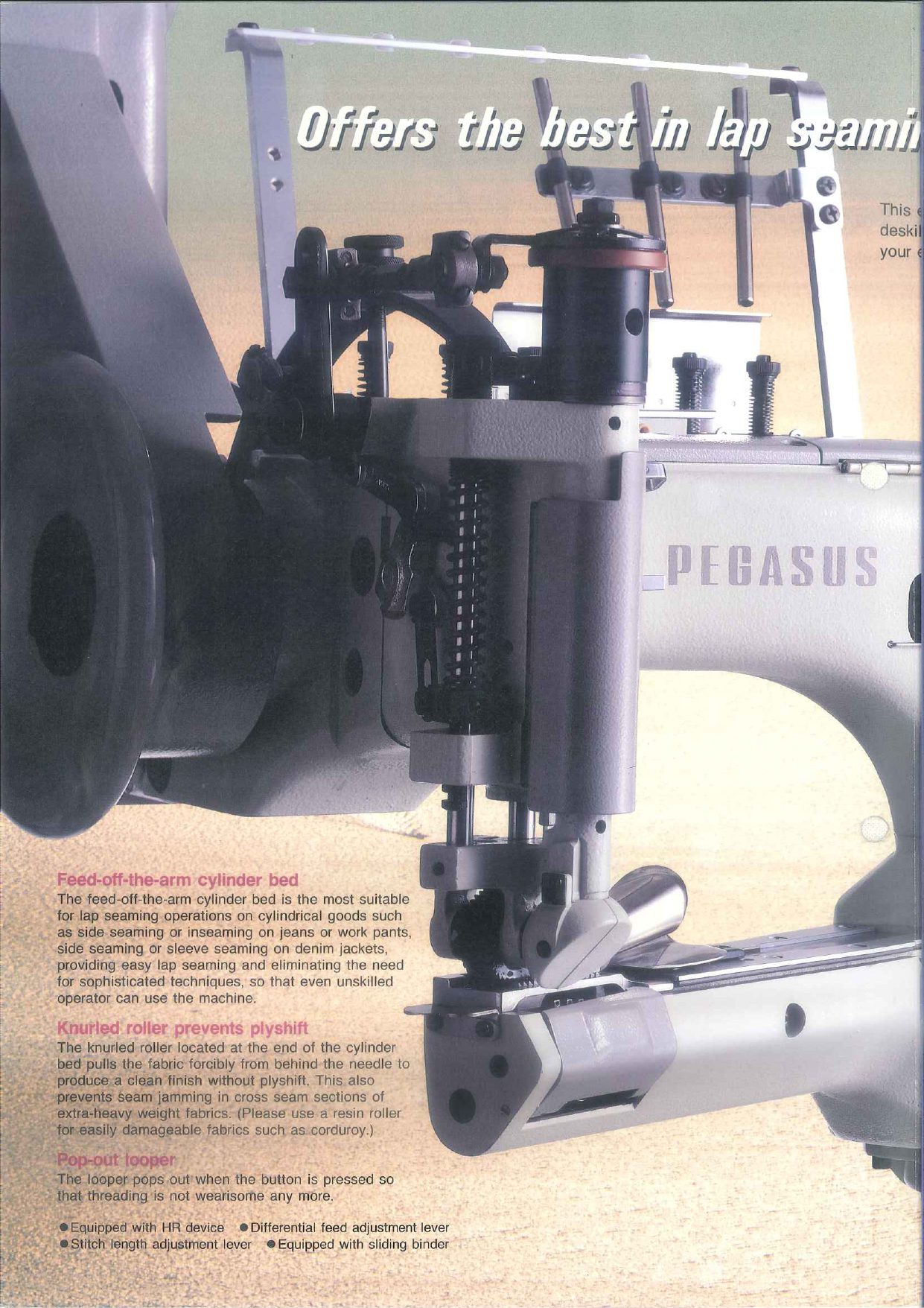 Pegasus FV – STAR SEWING