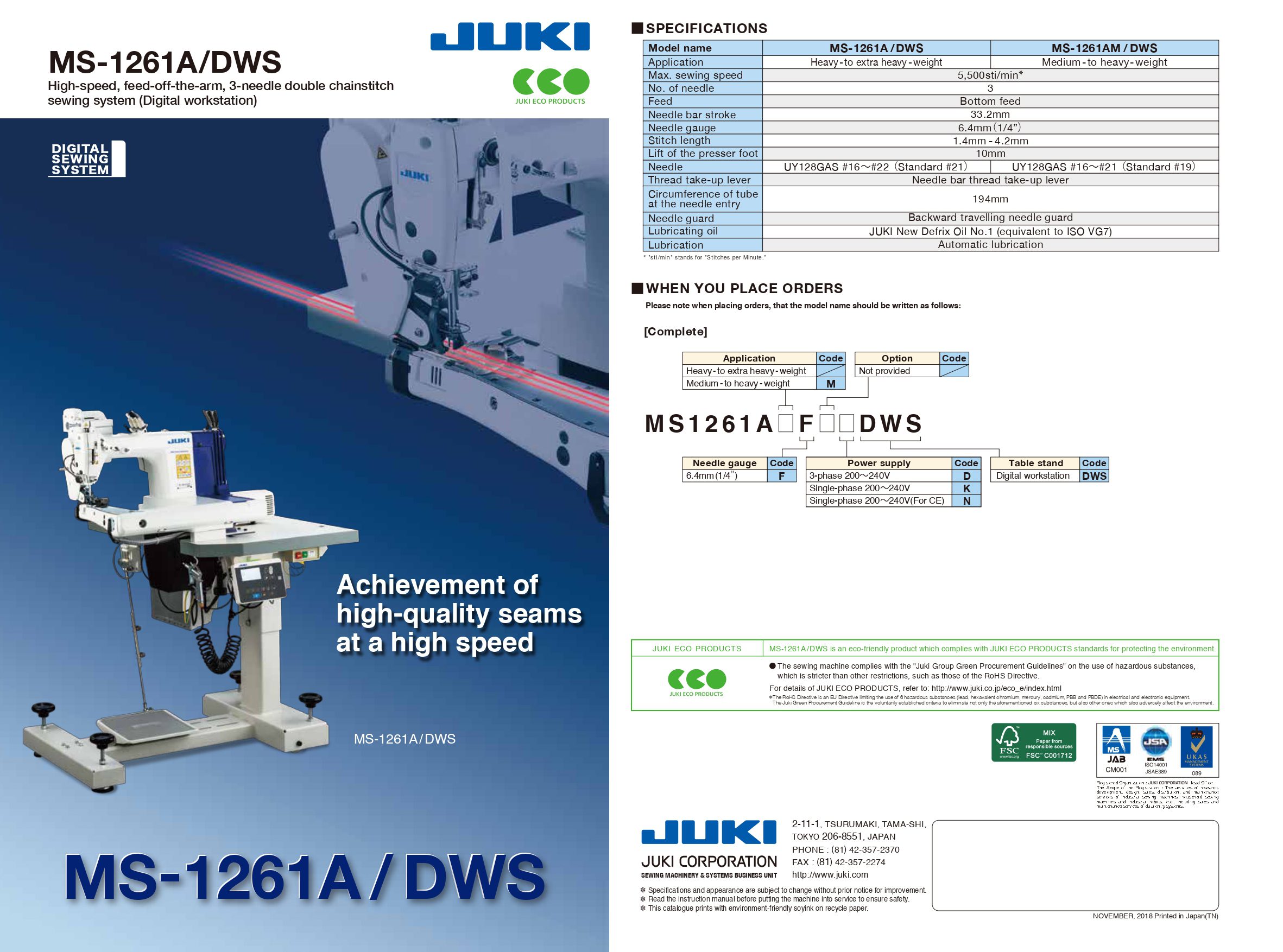 Juki MS1261 – STAR SEWING