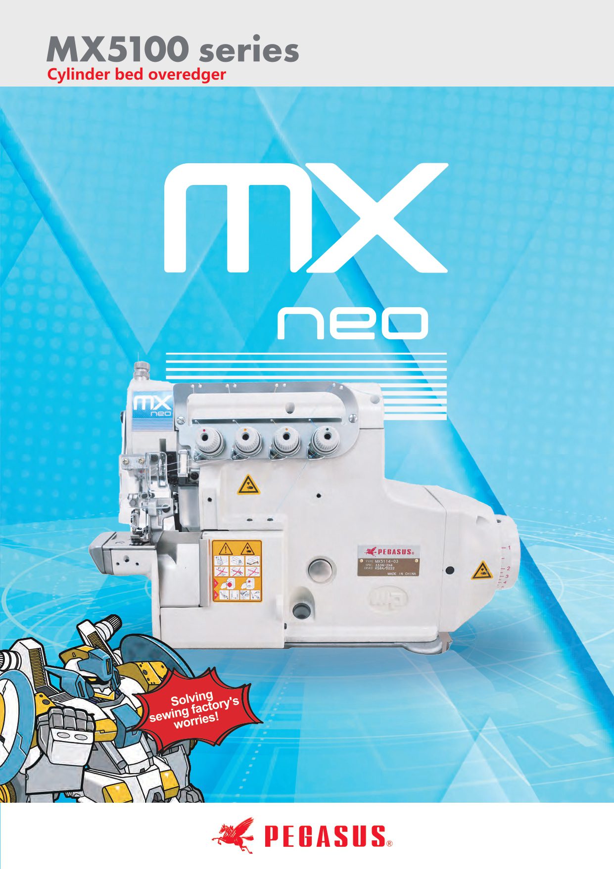 Pegasus MX51 – STAR SEWING